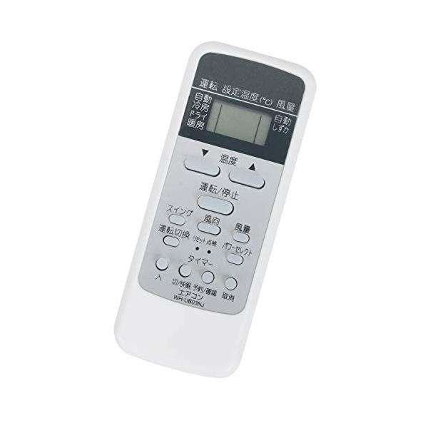 ・  AC-UB03NJ-wi-18・[1]販売の商品は汎用リモコンではなく、［WH-UB03NJ WH-UB03NJ1 WH-TA03EJ WH-D8B WHD8B WH-D6B1 WH-D1P]の代替品として使用できます。ほかのリモコン...