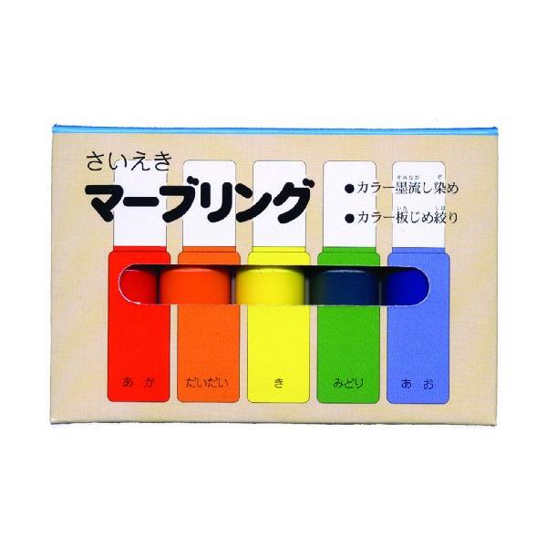 マーブリング 5色セット・5色セット 113x75x22 15621・・Style:マーブリング 5色セットPatternName:単品・本体サイズ 113×75×22mm・1本の内容量:5ml・セット内容:フロート紙付き・セット色:赤、橙...