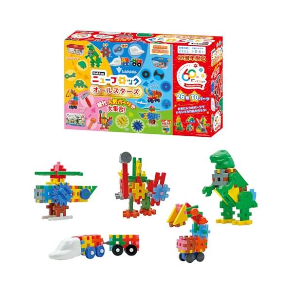 オールスターズ-/-/83773・ニューブロック60周年を記念して、歴代人気パーツオールスターズが大集合！ このセット1つで、人気セットの名物パーツが楽しめる！・対象年齢：2才以上・セット内容:ブロック26種70パーツ入り・生産国：日本、中...