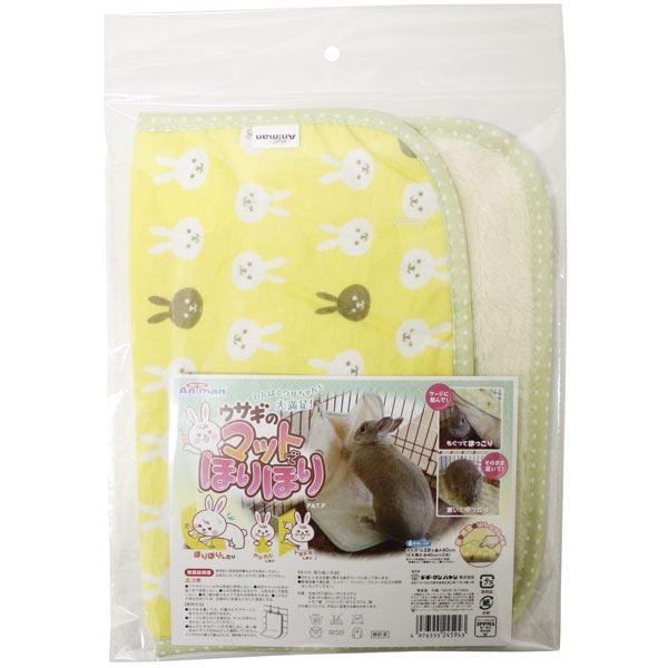 【商品名】 （まとめ）ウサギのマットでほりほり【×5セット】 (小動物用品) 【ジャンル・特徴】 わんぱくうさちゃん大満足！