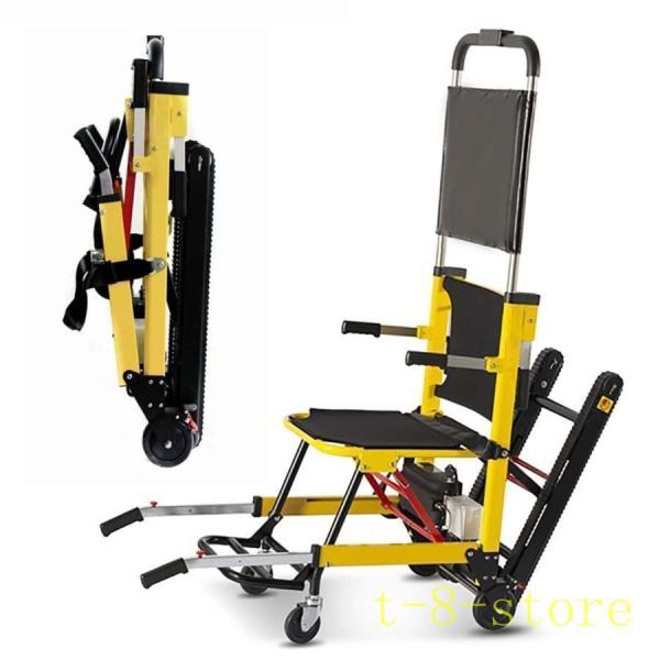 高い安定性と安全性：最大荷重は160kg/352.7lbsです。頭と胸を完璧に抱きしめ、胸にぴったりとフィットし、額に乗せて、椅子にしっかりと固定します。簡単かつ安全に階段を上る。最大80階まで登ることができます。6in1機能：スクーター、...