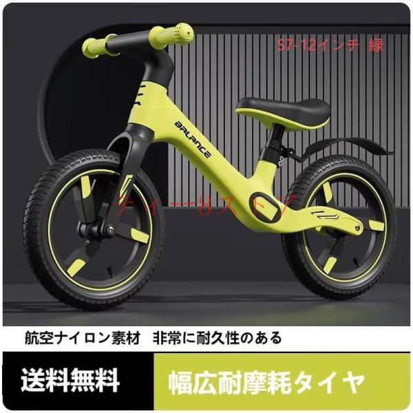 おススメのランニングバイクです。三輪車や補助輪付自転車をご検討の方、ぜひペダルなし自転車を買ってください。2歳中ごろから乗ることで、二輪車の感覚を身に付けることができ、補助輪なしの自転車への移行も非常にスムーズです。ほんとうにおススメです！...