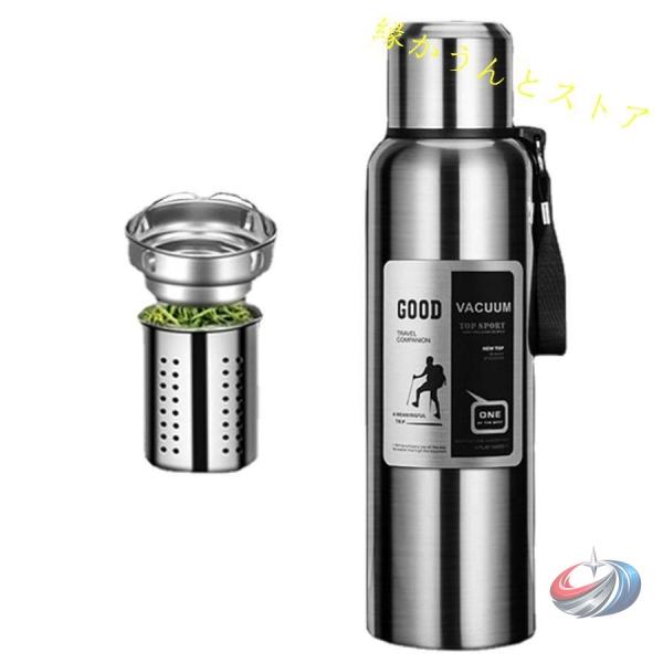 たっぷり容量：1000ml（78*325mm）、1500ml（96*342mm）、2000ml（110*342mm）たっぷり容量、しっかり保温冷でき、すぐに水分補給ができるので、外出先での水分補給、職場に補給などオールシーズン活躍出来ます。...