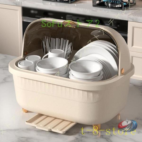 商品の説明製品：A=38.5*29*31cm。B=43.5*31*32cm。C=35*26*28cm。D=39*29*30cm。E=44*33*33cm。具体的なデザインは製品図を見てください。注意：哺乳瓶、コップなどは含まれていません。哺...