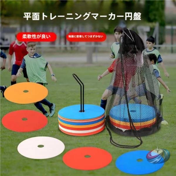 フラットマーカー32点セット【全4色の8枚セット】&amp;amp;amp;amp;lt;br&amp;amp;amp;amp;gt;&amp;amp;amp;amp;lt;br&amp;amp;amp;amp;gt;【商品詳細】&amp;...