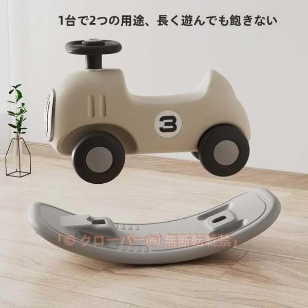 ●商品名　3in1カーロッキングホース（car rocking Horse）●カラー　ブラック、グレー、ブルー●耐荷重　25kg●サイズ　31x80x(h)46cm●生産国　中国使用上の注意・本製品をご使用時は必ず保護者の監督下でご使用くだ...