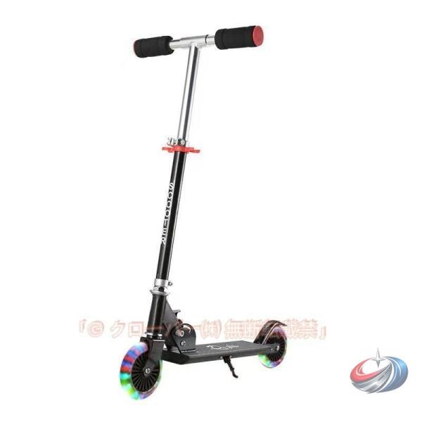 本体素材：アルミニウム展開サイズ(CM)：約（長さ）64×（幅）29×（高さ）70/75/80（高さは3段階調整可能です。)折り畳みサイズ：高さ約31cm×長さ約60cm耐荷重：80kgセット内容：キックボード本体取扱説明書・高さが調節機能...