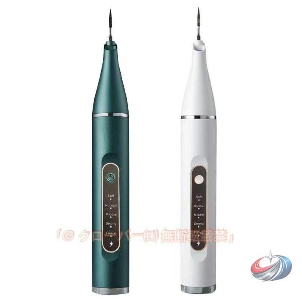 Rストアへようこそ！