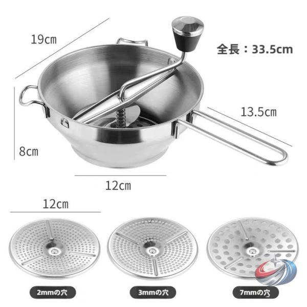 高品質のステンレス鋼：高品質の無毒のステンレス鋼材料でできており、食品に直接安全に触れることができ、掃除が簡単で、食器洗い機で安全で、一生持ちます！なめらかなステンレス鋼の構造は、美観のためだけでなく、非常に耐久性があり、乱暴な取り扱いに耐...