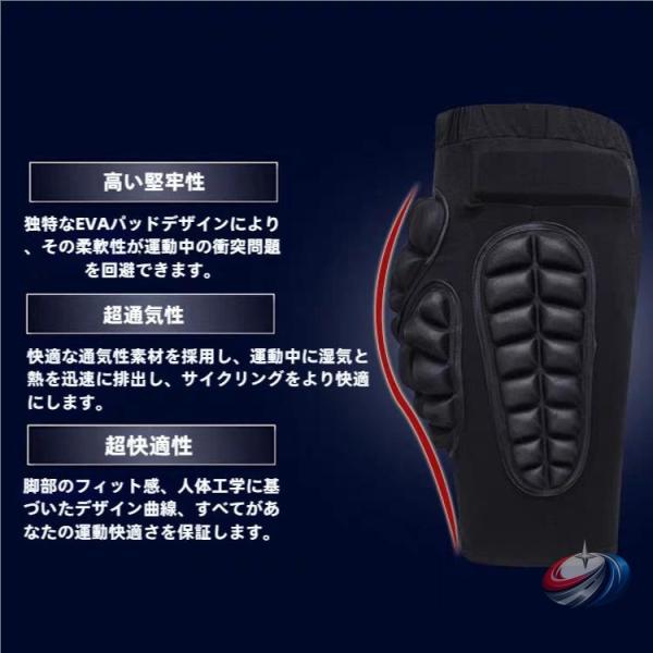 厚み2cmの衝撃吸収EVAパッド衝撃吸収 スノボ用品スノーボード スノボ― スキー スケートボード スケボー バイク 自転車初心者 おしり 痛くない お尻 保護 怪我 予防 防止冬 ウィンター スポーツサイズXS:52-58cmS:56-6...