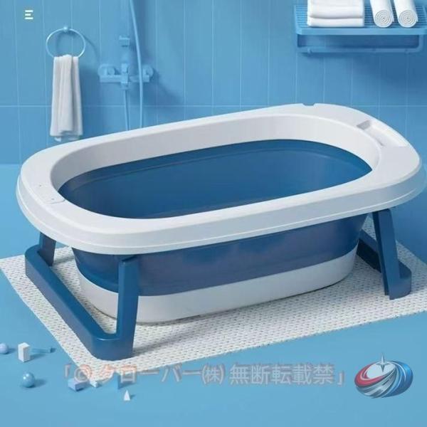 【足付きベビーバス】安定性の高い足つきタイプ！足の無い折りたたみタイプは、子供が立ち上がって力をかけると折りたたまれてしまう可能性があります。足があることで安定して心配なくご使用できます。足の裏は滑り止め付き。【こだわりポイント】栓付きで排...
