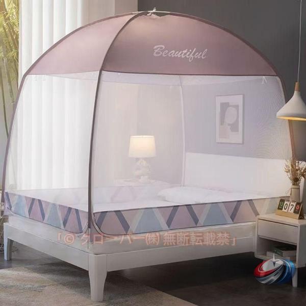 【商品説明】【カラー】11色【サイズ】120×200×高170cm、150×200×高170cm、180×200×高170cm、180×220×高170cm、200×220×高170cm【全保護型】密度が高いメッシュ、底部は虫刺され防止の布...