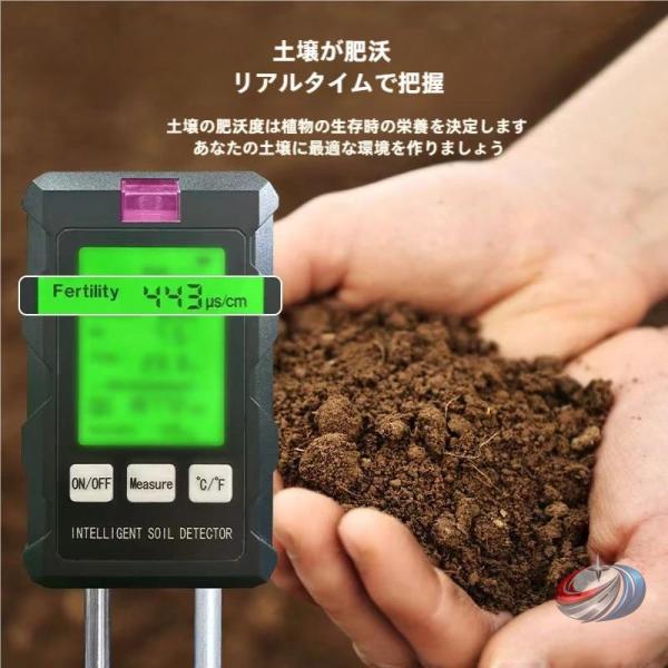 地温測定 多機能 簡易型 農業用 ガーデン 園芸 栽培 植木鉢 観葉植物に適用 屋内/屋外兼用【1台6役土壌テストキット】水分、pH、温度、肥沃度、湿度、照度を測定でき、植物のケアに役立ちます。軽量で持ち運びが簡単、屋内外で使用可能です。【...