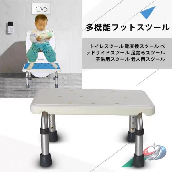 【材質】アルミニウム、：軽くて錆びない。ポリエチレン：無添加材料は普通の材料よりも環境に優しく、健康的である。【背もたれなしタイプ】背もたれなしタイプは洗いやすく、持ち運びが便利で、座面の高さを3段階に調整でき、必要に応じて使用することがで...