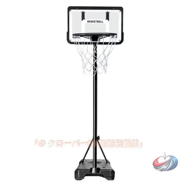 大人気！家庭用バスケットゴール（240~270cm）幅広い高さ調節可能子供から大人までのバスケ練習に最適です。女性や子供でも楽に高さが変えられます。テレスコープ固定式を採用し、ネジを回して楽に高さ調節できます。130-270cmまで4段階の...