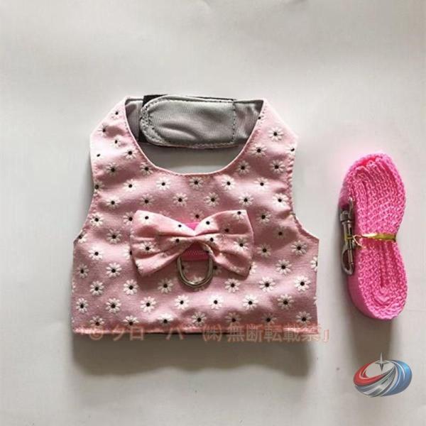 うさぎ ハーネス リード 2点セット ペット用品 小動物用 チンチラ モルモット フェレット かわいい リボン ■セット内容・2点セット・ハーネス・リードLeash&amp;amp;amp;amp; ; ;Harnessリード付きハーネスサ...