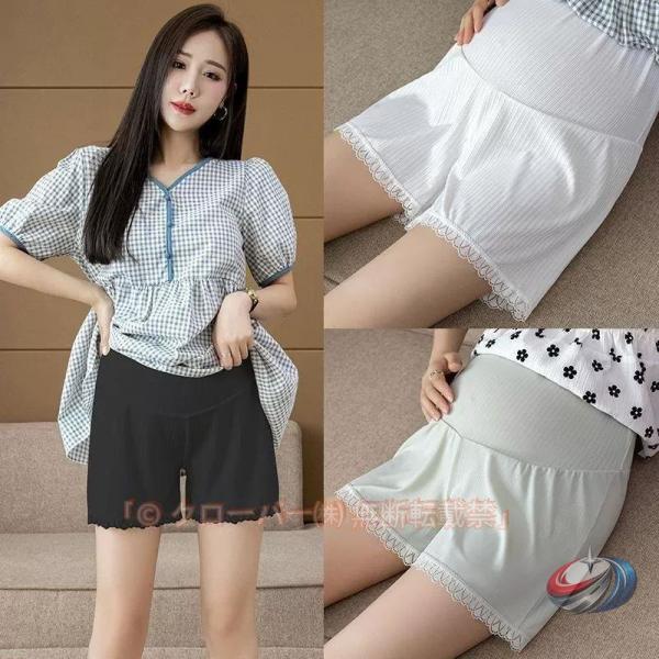 ※実寸はメジャー採寸の為、若干の誤差が生じる場合があります。