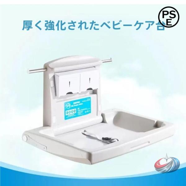 ★サイズ - 86×58×49cm。最大積載量：25KG 、材料 - 耐久性のある高密度ポリプロピレンプラスチック。デュアルビルトインペーパーライナーディスペンサー。★折り畳み式のデザイン：公共の場の使用、ヒンジ付きのデザイン、使用していな...