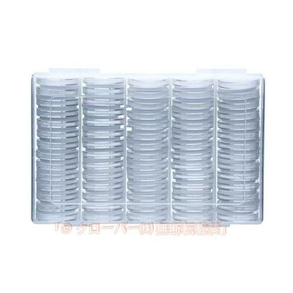 直径17mm 20mm 25mm 27mm 30mmの５種類のコインサイズに対応します。高品質の素材：これらのラウンドコインカプセルは、耐久性のあるPS、高透明性、抗酸化性で作られています。 多機能記念硬貨 ケース：国内はもちろん海外の記念...