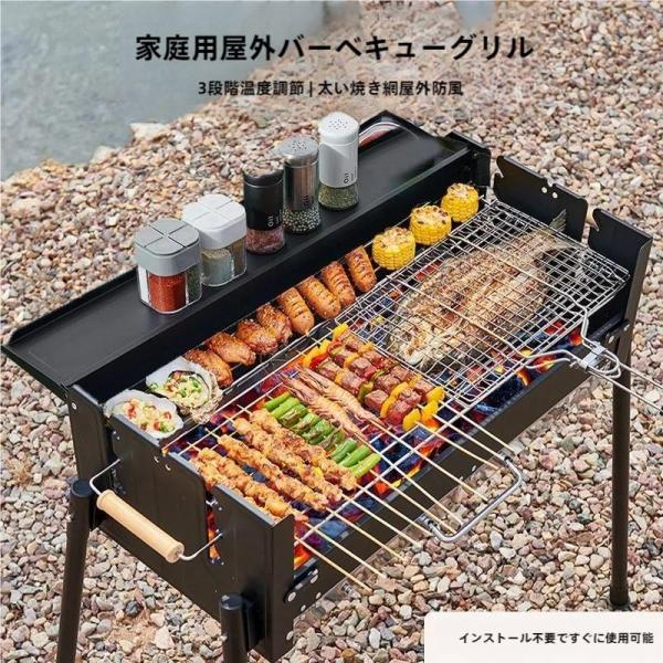 ■網の高さ調節可能火力や焼け具合に合わせて網の高さ5cm幅の3段階で調節できます。（炭場から18cm）焦がすのを防いだり、食材に合わせて火加減をコントロールできます。■炭の出し入れ簡単網の位置を高くすれば、手前の隙間から炭の出し入れが簡単に...