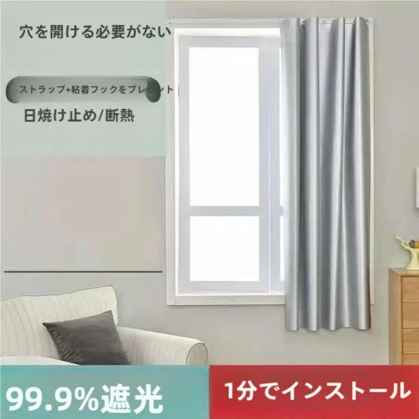 100x140cm 100x170cm 100x200cm 140x150cm 140x180cm 140x200cm 140x220cm 140x250cm 170x150cm 170x180cm 170x200cm 170x220cm ...