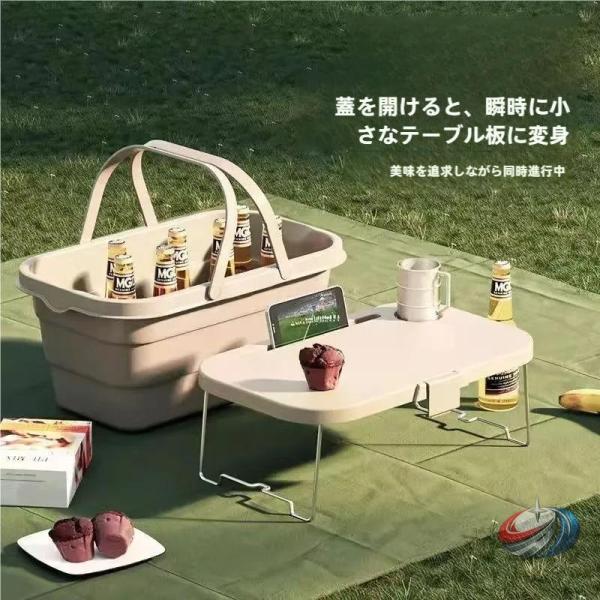 商品情報テーブルにもなるし、収納にも困らない！折り畳みタイプで持ち運びに便利です。蓋は小さなテーブルとして使用可能です。この一つでバスケット?テーブル?トレーとしてお使いいただけます。折りたたむと厚さ約9.5cmになるので使わない時も安心☆...