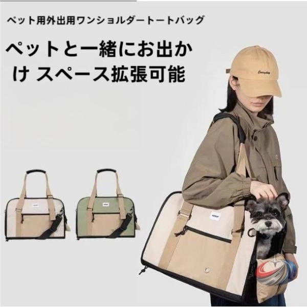 【サイズ】約W45xH32xD20cm【重量】約993g【素材】ナイロン【おすすめ体重】約9kgまで※体型によって入らない場合があります【コメント】多機能ペットキャリーバッグバッグ自体が軽量なので移動もしやすい♪あご乗せクッション付きでペッ...