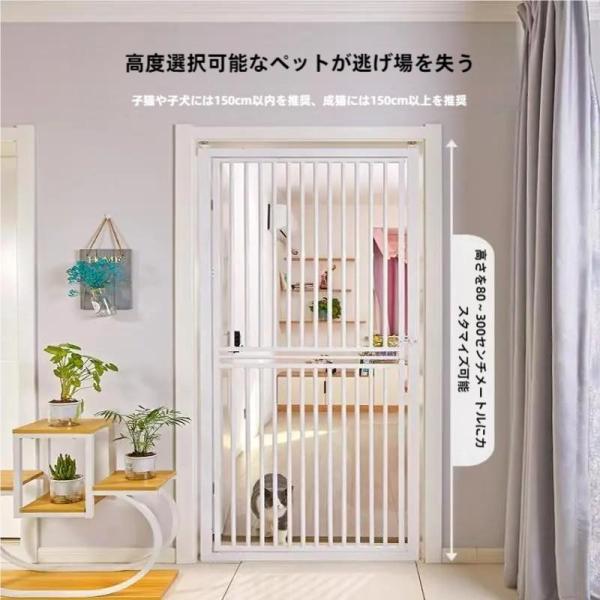 ・素材スチール・カラー・商品サイズ取付可能幅：78-75cm対応高さ：205cm?285cm・梱包数1・梱包サイズ108*44.5*9.5cm・重量（N.W.）10kg・重量（G.W.）11kg・生産国中国・組立品/完成品組立品■返品、交換...