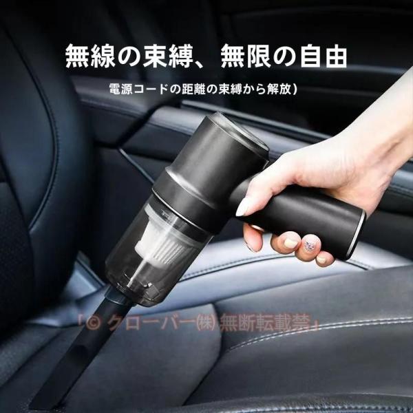エアーダスター 電動 充電式 ガン 強力 コードレス ハンディークリーナー コンパクト 小型 軽量 2in1 キーボード 家庭用 車内 車用 掃除機 アタッチメント付き