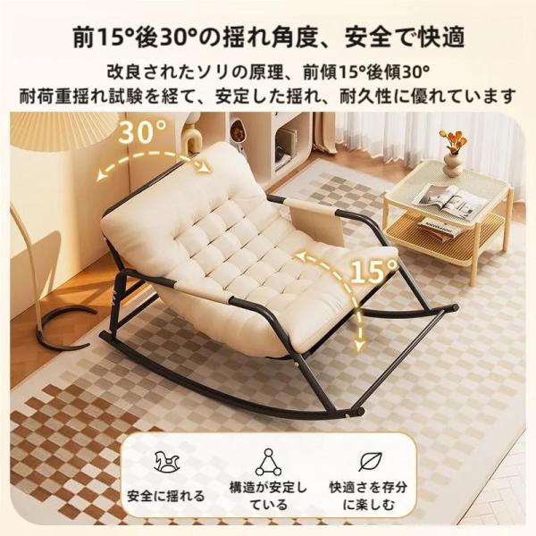 サイズ: 92*115*70センチメートル重量: 12kg素材: 金属 + 防水テクニカルクロス座ってゆっくりと前方に 30 度、次に 15 度スイングし、適切なスイング角度が得られるまで笑顔で足をアーチ状に曲げます。2人で簡単かつ快適に座...