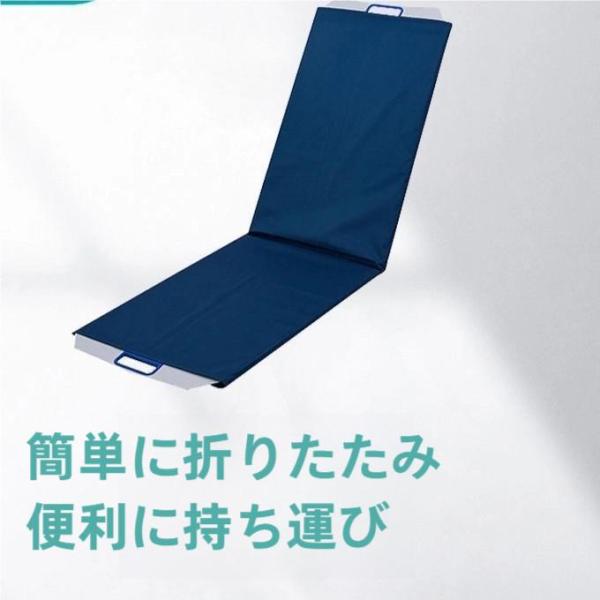 プロの移乗ツール：介護者は、仰臥位でベッドからリクライニング車椅子、ストレッチャー、手術台などに患者を簡単に移乗させることができ、時間と労力を大幅に節約することができます。高品質素材: インナーパネルにポリエチレン、アウターパネルにポリエス...