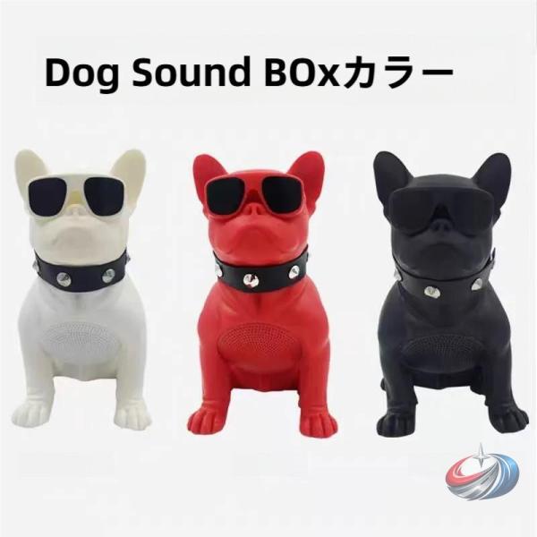 ●サイズ(約)幅11.9cm 奥行き19cm 高さ20cm●梱包サイズ幅 32cm 奥行 12cm 高さ 23cm 0.52kg●材質ABS樹脂●重量約500g最大出力：3Ｗ充電時間：約3時間連続再生時間：約5時間通信方式:Bluetoot...