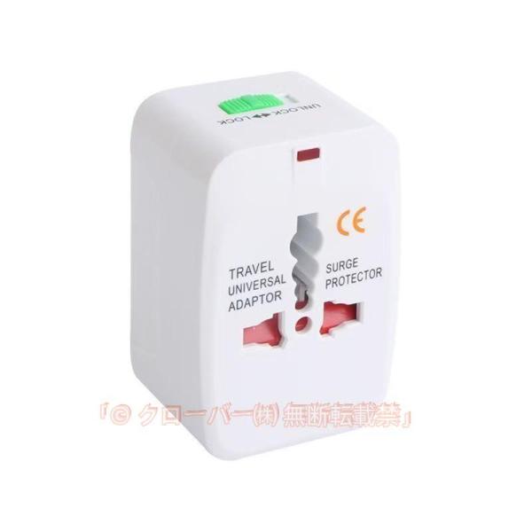 商品説明:海外旅行 留学 出張のための必需品、軽くて持ちやすいコンパクトアダプターです。ダブルUSBも付き、また200ヶ国対応、ぜひご利用ください。入力電圧 : AC110~240V　出力電圧AC110~250V対応可能なアダプターです。電...