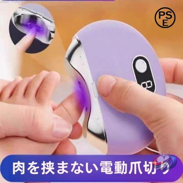 普通の爪切りを使うと、爪を切るときに指が痛くなりやすいです。しかし、私たちの電気爪切りは保護グリッドで設計されています、さまざまな爪の種類に対応し、指を痛めません。保護グリッドの金属ブレードが最適な速度で回転します、少しずつ爪をこすり落とし...