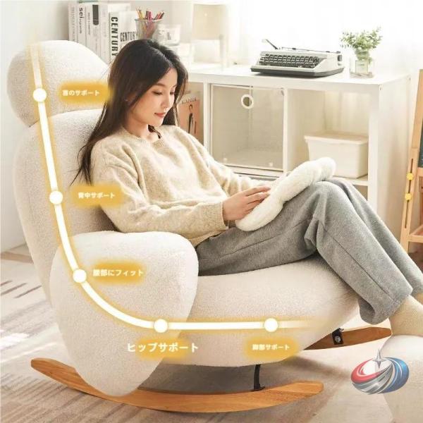 ロッキングチェア：サイズ：座面幅78CM、高さ100CM、長さ95CM、背もたれ42ギア調整可能、アーチチェア、傾く習慣のために設計され、普通の椅子より人体の湾曲に適して、腰とお尻の圧迫を軽減し、背骨に負担がかからない。厳選された素材：高密...