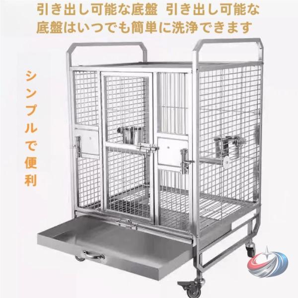 【大型鳥かご】：中型の巣箱には、鳥の活動に役立つステンレス製の爪研削棒が1本入っています。2つのドアと2つのフードボックスがあり、それぞれに小さな独立したドアがあり、餌を与えやすく、開けやすくなっています。トレイ下部のネットはすべて引き出し...
