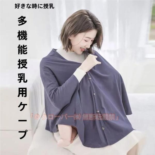 ★カラーネイビーブルーピンクグレーベージュ