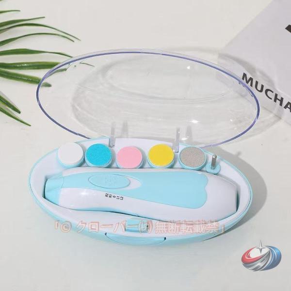 ★カラーブルーピンク