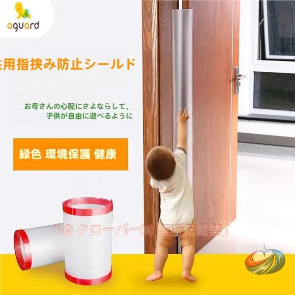 ★サイズ外側用17cmType内側用10cmType★素材高品質PR★重さ130g