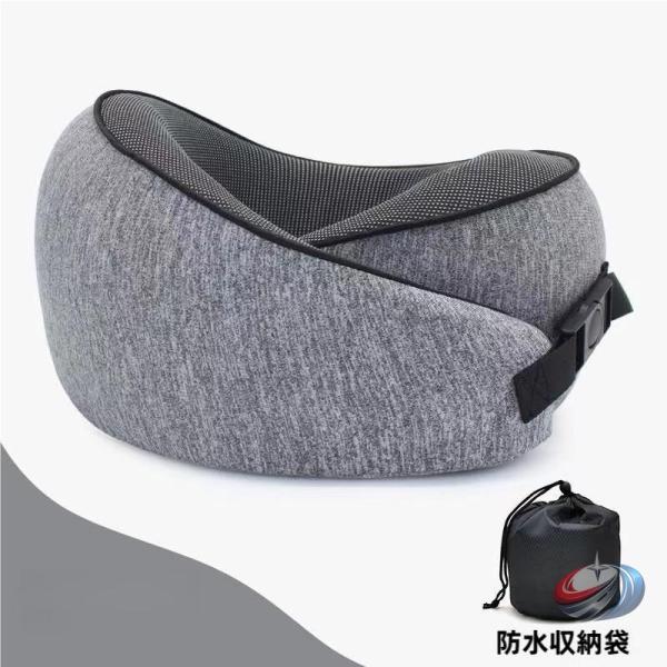 ネックピロー 飛行機 車 低反発 首枕 携帯枕 子供 旅行 新幹線 U型枕 オフィス 快眠 昼寝 収納ポーチ付 テレワーク 新生活 おすすめ