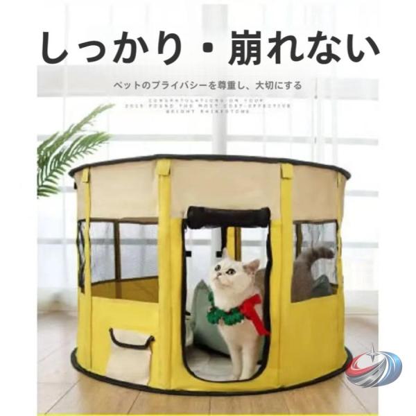 ペットサークル猫ケージ折りたたみ中型犬ペットゲージ猫用子猫避難折り畳みキャットハウス犬用おしゃれ室内屋根付き小屋軽量屋内野外