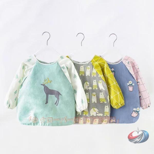 【80】着丈39 参考身長65-80【90】着丈42 参考身長80-90【100】着丈46 参考身長90-100【110】着丈49 参考身長100-110【120】着丈53 参考身長110-120※サイズ表の実寸法は商品によって1-3cm程...