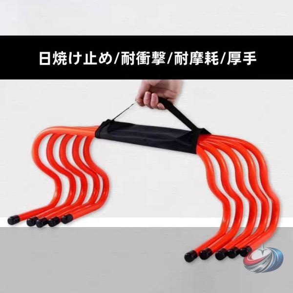 トレーニングハードル ミニハードル ミニ ハードル 高さ15cm 10本セット 室内トレーニング 室内練習 陸上 トレーニング サッカー フットサル
