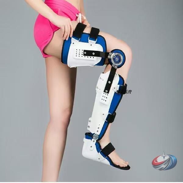 足首の足の装具ブレース歩く調節可能な膝と足固定されたブレースの医療脚と足首の固定ニージョイント補正器、左、l