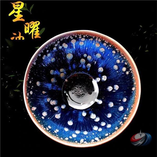 茶器　主人杯　茶道具 天目茶碗 建窯盞 窯変釉 中国　古美術 天目 茶碗 油滴天目 天目釉 曜変天目　茶器　品茶杯　プレゼント　贈り物?箱付け