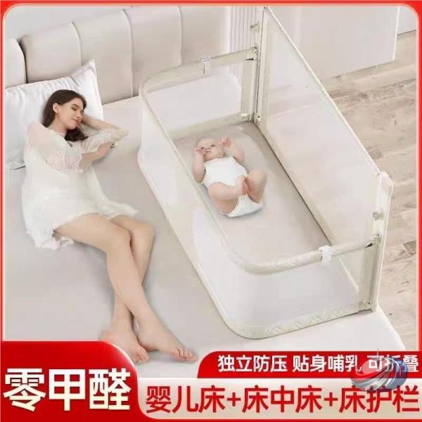 お子様の転落を防ぐ差し込み型　ベッドガードズレにくい安心設計　組み立て不要　通気メッシュ細部へのこだわり●強度が高いフレーム高剛性フレームでより安定的に支え、長い期間使用していただく事が可能●ぶつかっても痛くないフレーム部分は緩衝材で覆われ...