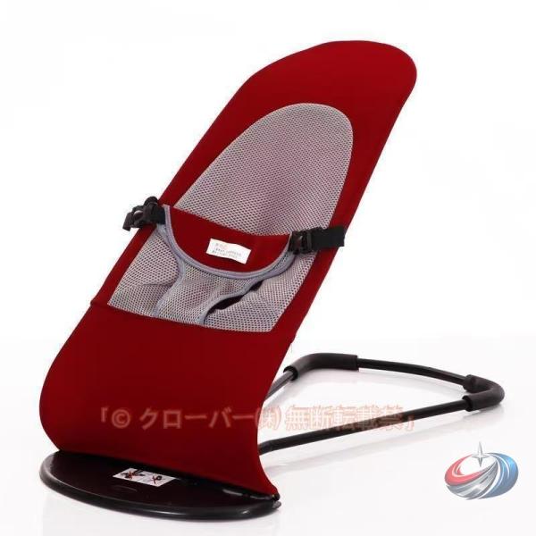 カラー：ブラック、ブルー、レッド、ダークレッド耐荷重：20kg適用年齢：１ヶ月?３歳生産地：中国●メッシュシート素材を使用、通気性抜群です。取り外可能、丸洗いもできます。●赤ちゃんの動きに合わせたやさしい揺れ、お母さんが安心できます。●ワン...