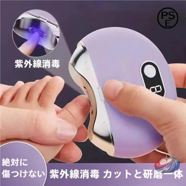 普通の爪切りを使うと、爪を切るときに指が痛くなりやすいです。しかし、私たちの電気爪切りは保護グリッドで設計されています、さまざまな爪の種類に対応し、指を痛めません。保護グリッドの金属ブレードが最適な速度で回転します、少しずつ爪をこすり落とし...