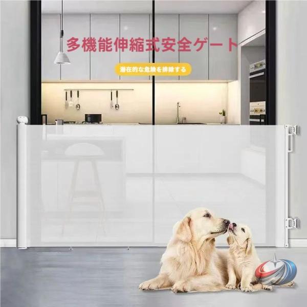 サイズ：幅140cm×高さ86cm 幅180cm×高さ86cm※サイズ計測には誤差が生じます。