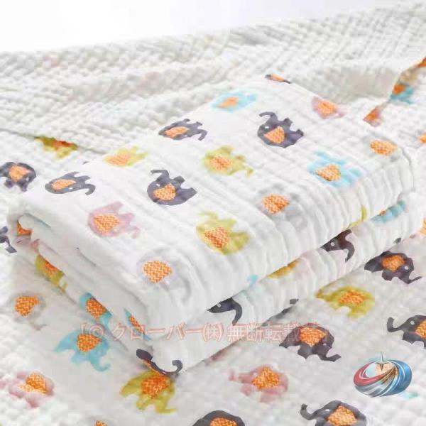 素材 （綿100％）